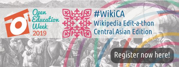 American University of Central Asia - AUCA - Announcements