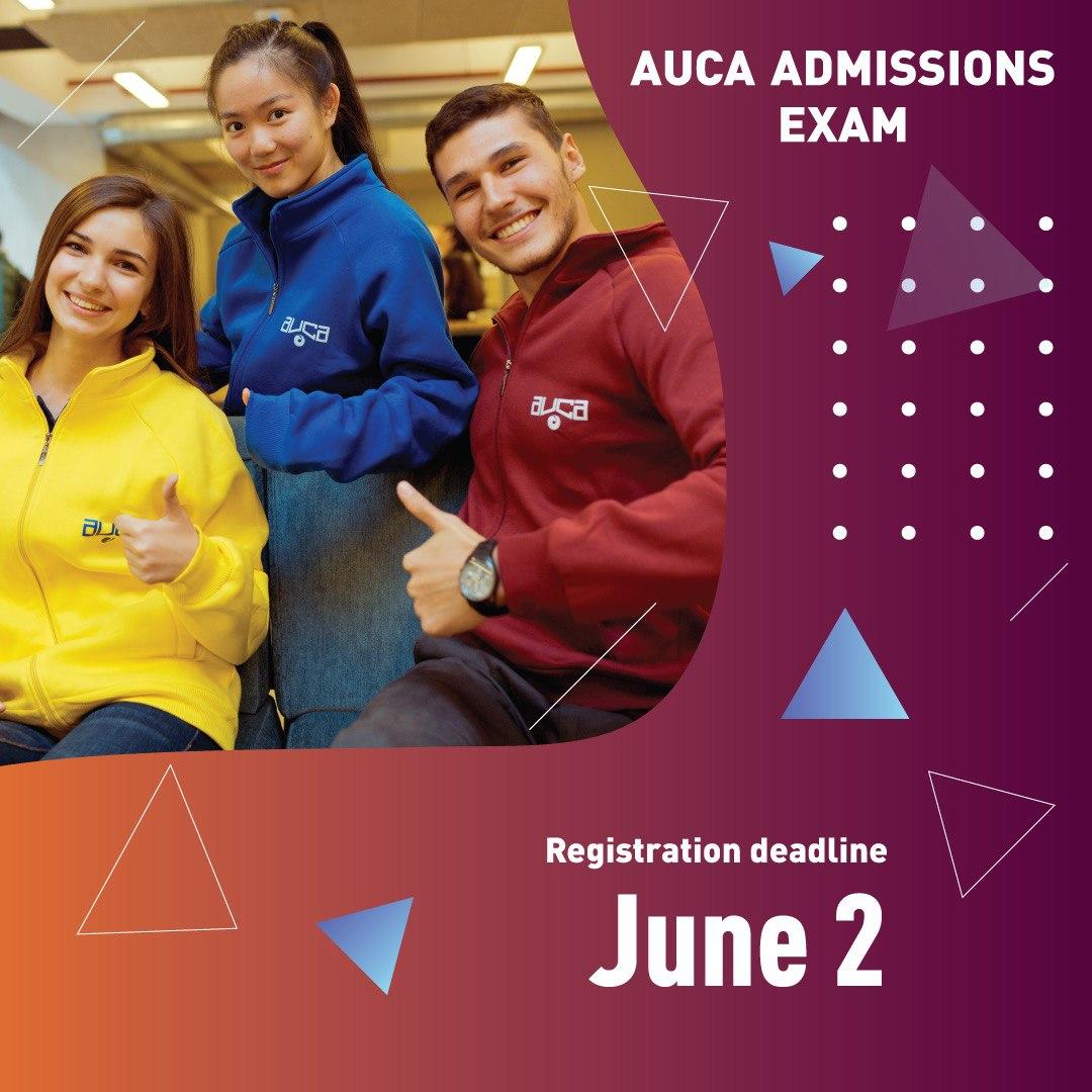 Hurry up to register for the next AUCA At-Home online admissions exam ...