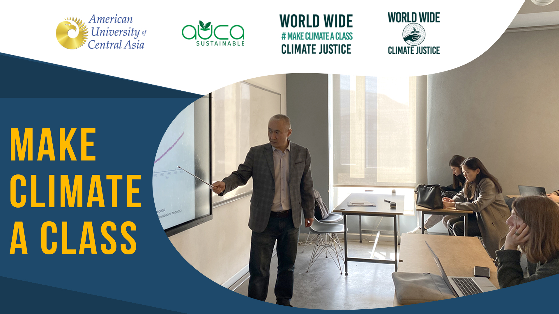 Make Climate a Class