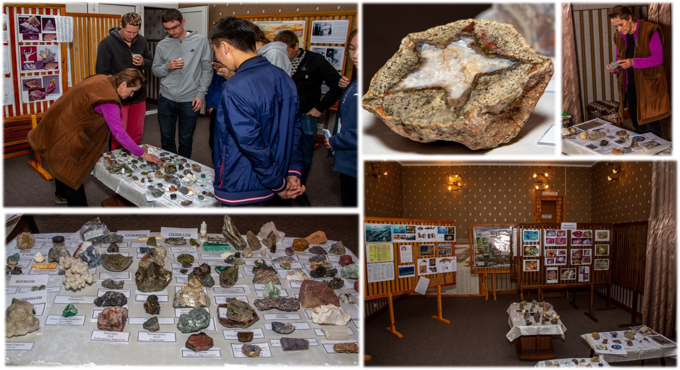 The XIV International Conference of Young Scientists and Students 2022