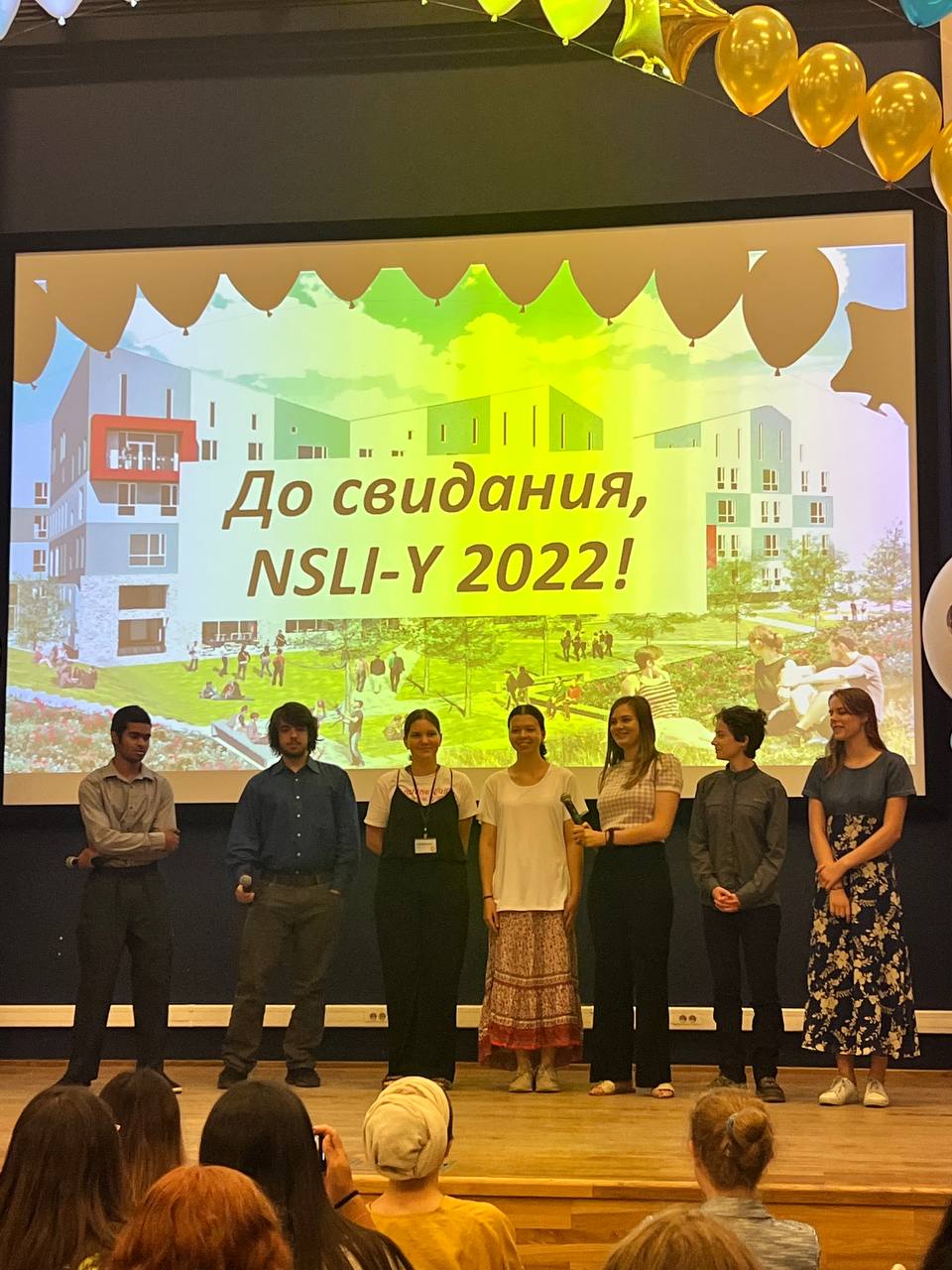 National Security Language Initiative for Youth 2022